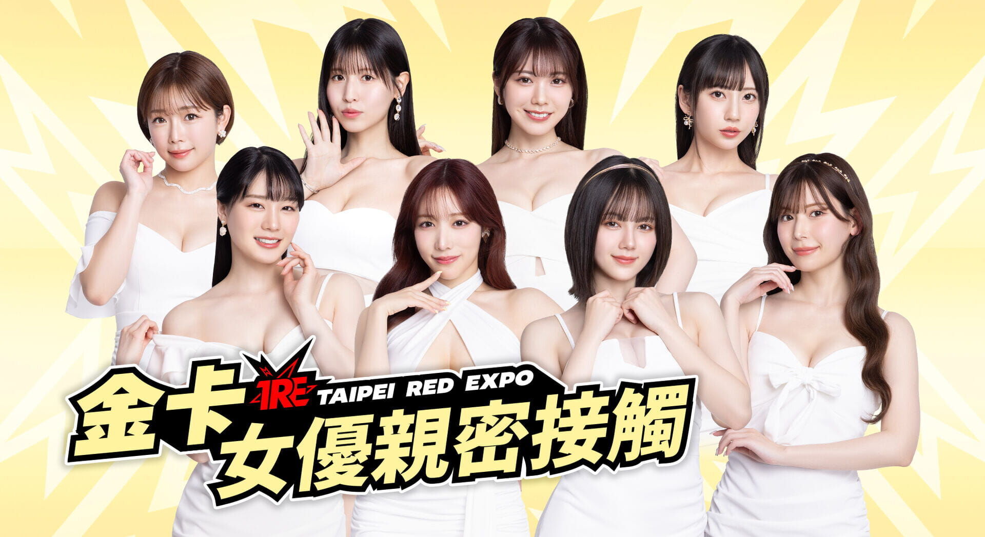 Allan a 的 JKFace卡冊