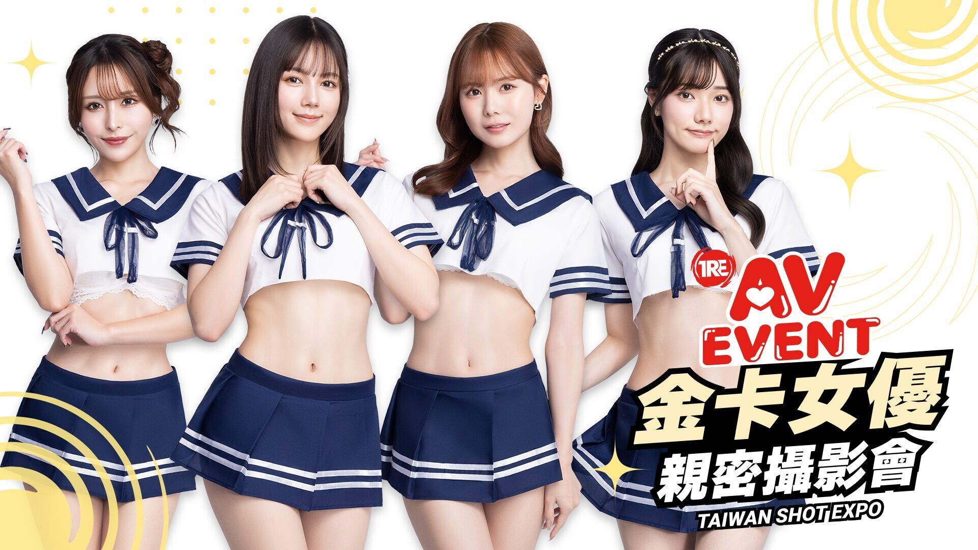 s871044 的 JKFace卡冊