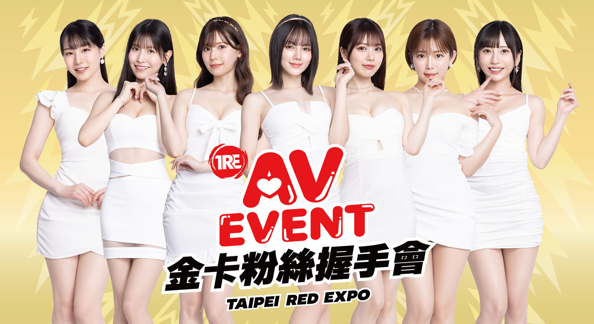 MSLu 的 JKFace卡冊